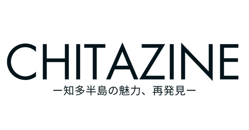 別冊 CHITAZINE｜note