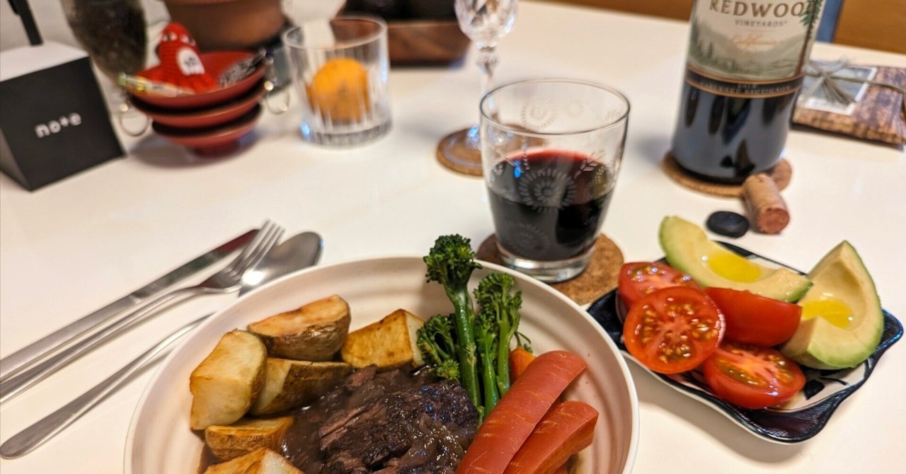 令和六年1月3日から〜のこと｜geha2unlimited