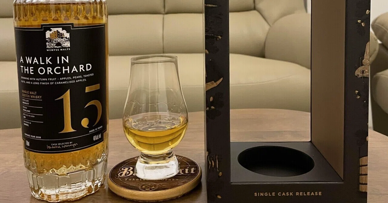 Wemyss Macduff 15年 2006 (ABV 46%)｜Joe