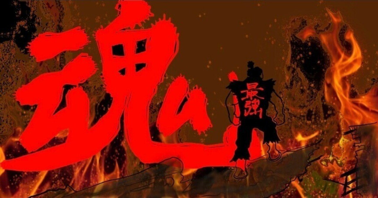 18月🔥勝負レース🔥【重賞 京都11r シンザン記念】ここらで重賞ビシっと当てます。ここは自信ある本命から勝負【魂の勝負r】【勝負r】魂