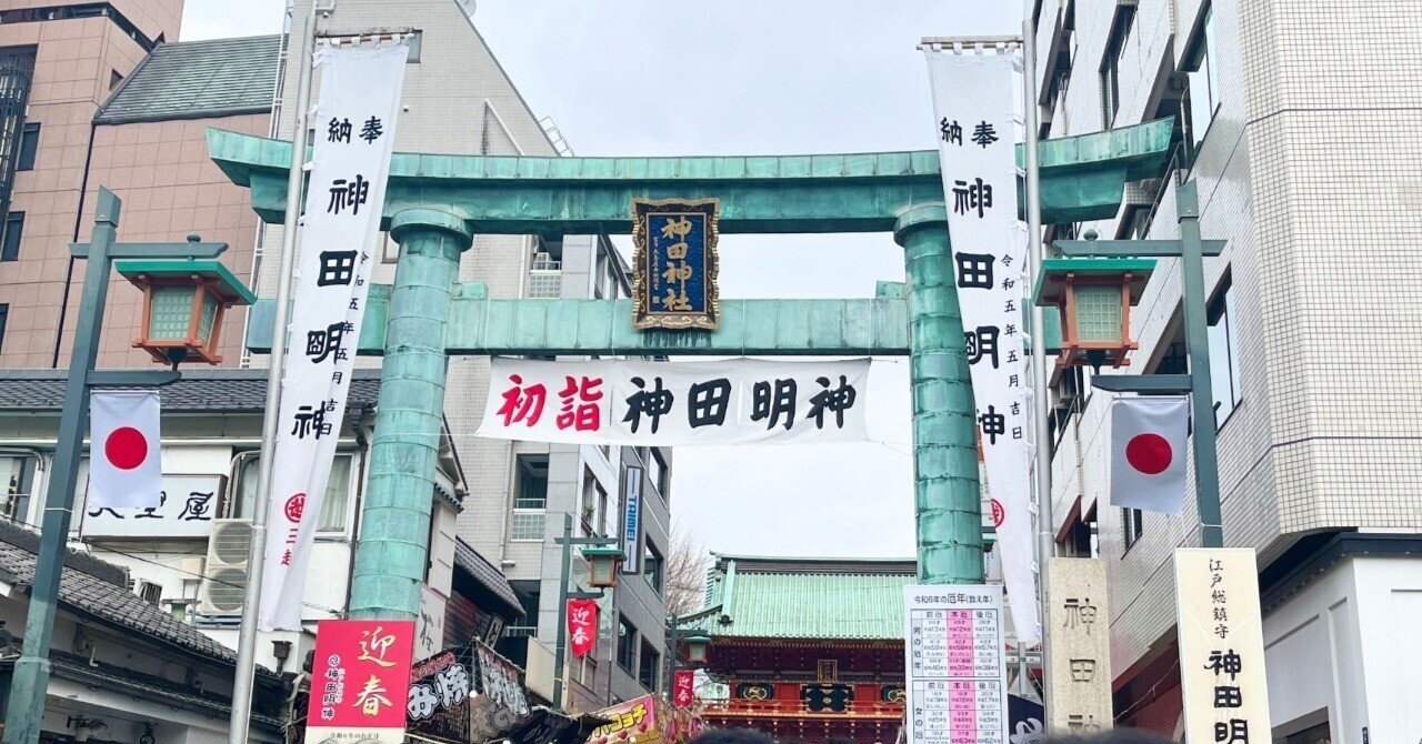 自分の強みは？捉え方と活かし方について｜Nitton（にっとん）