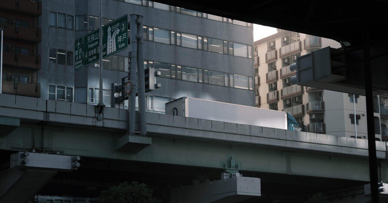 Side Note.｜y_s_k117