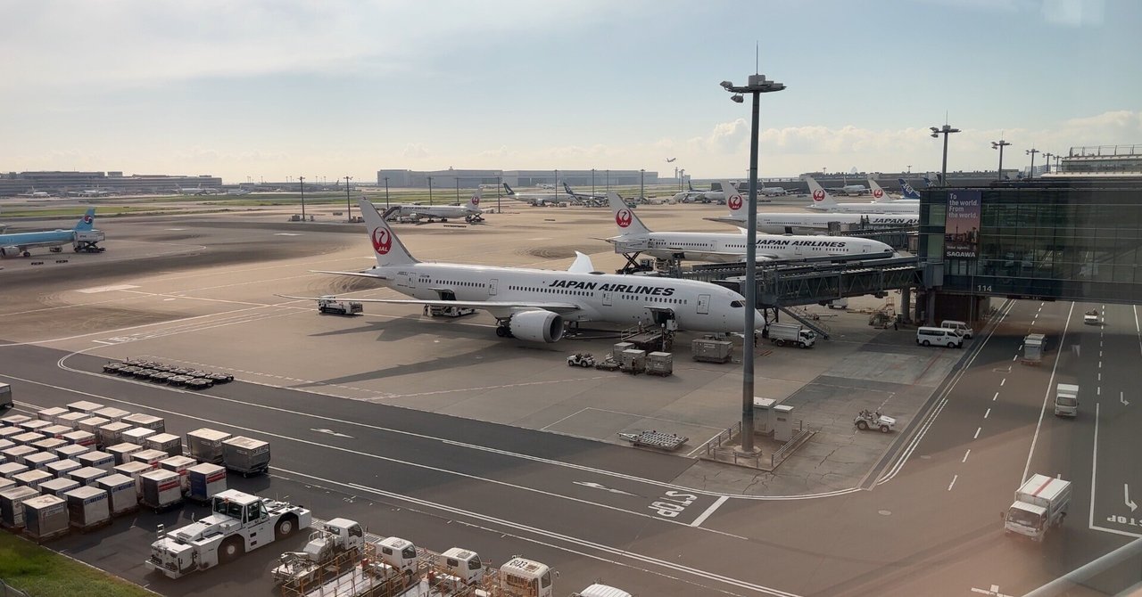 【2023年8月パリ旅行】中高年ふたり旅6泊8日 vol1.羽田空港からパリ到着まで｜Eisuke Minezaki