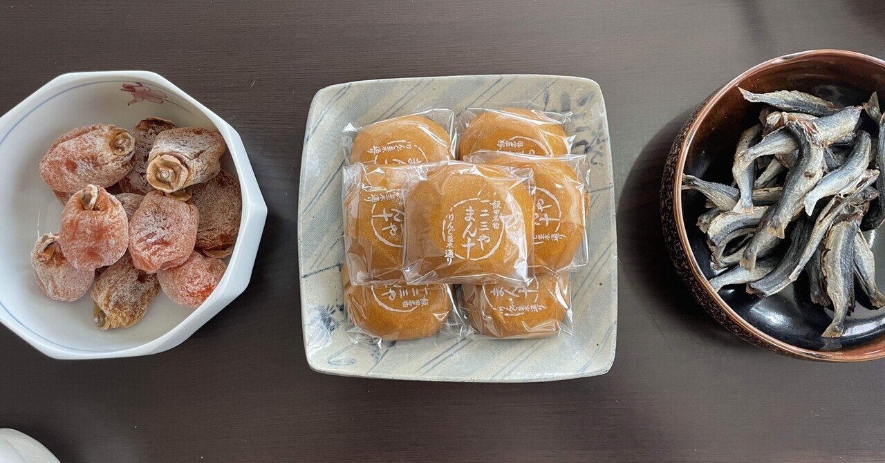 2024年元旦ご挨拶｜Kie/稲葉貴絵/プロコーチ（CPCC/CTI認定コーチ）