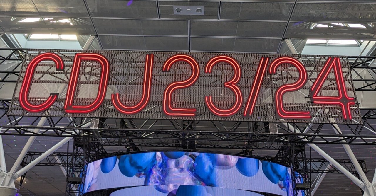 COUNTDOWN JAPAN 2324 12月31日｜Q