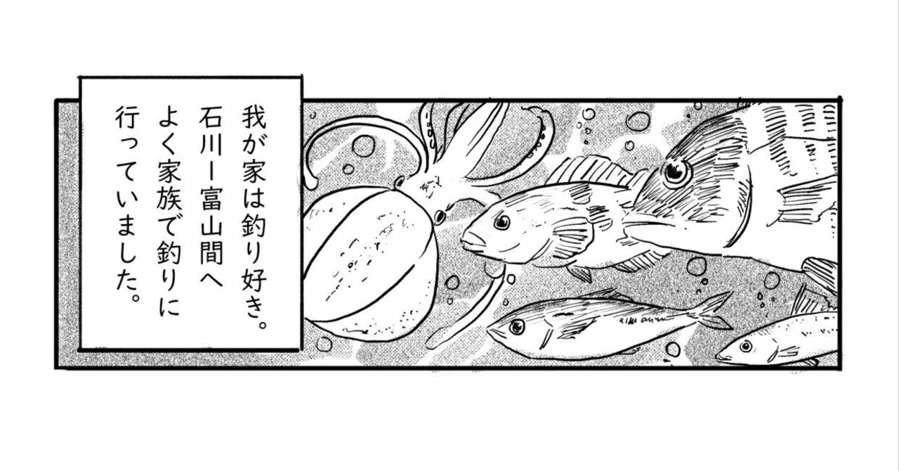 maruyan｜atelier VIVICO｜note