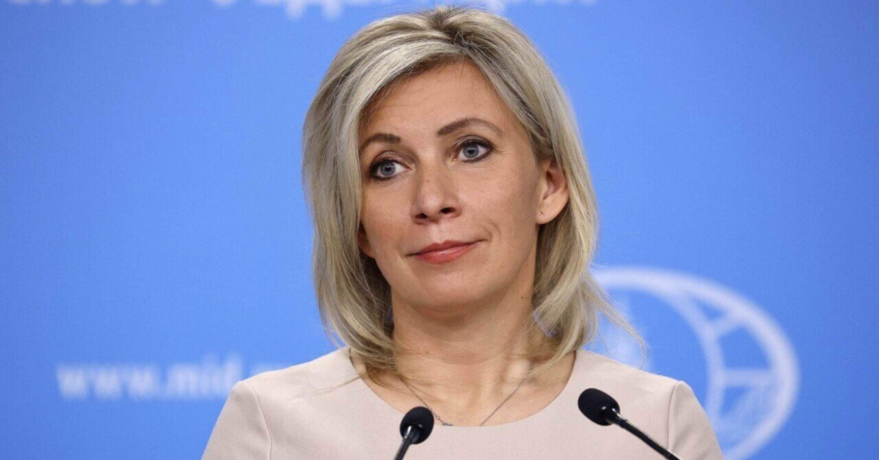 EUの軍隊 ／🇷🇺マリア・ザハロワ｜虹子 Nijiko