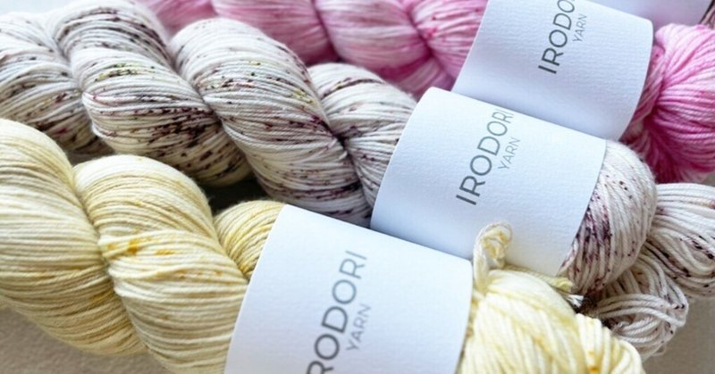 IRODORI YARN｜note