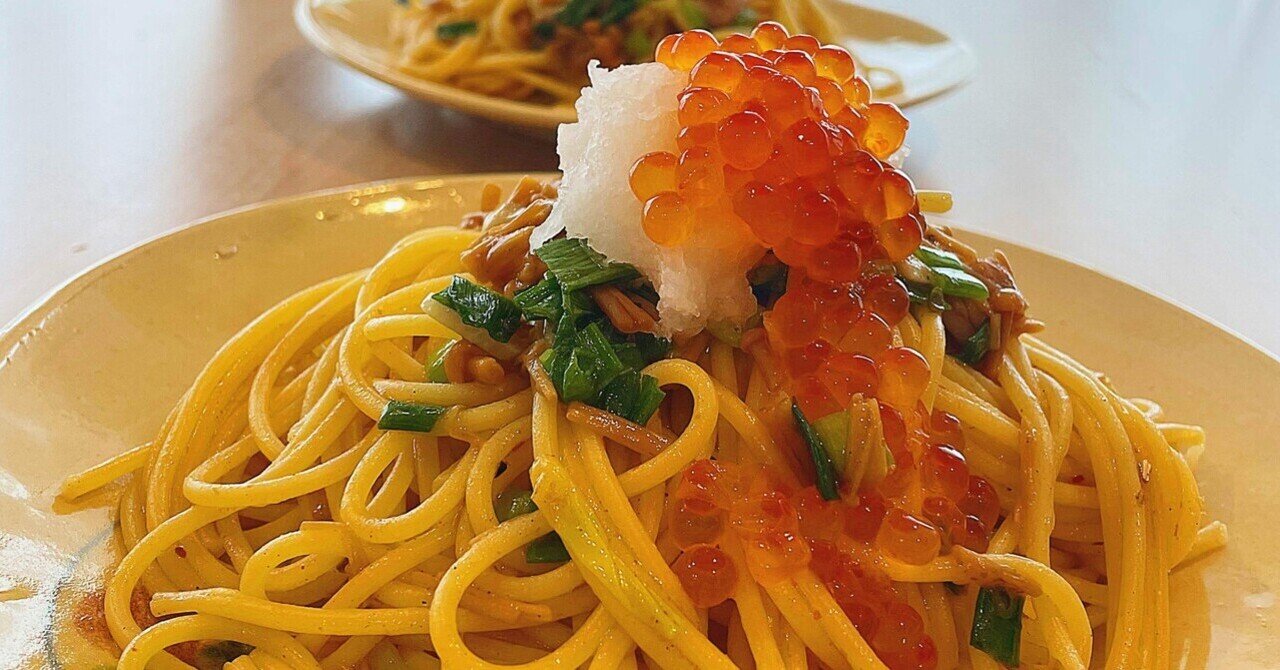 2024 W1 01/01~01/07｜Risa