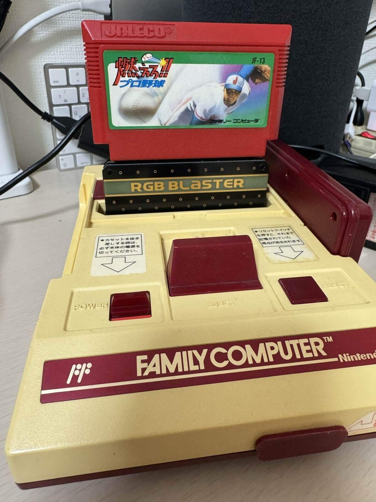 RGB Blaster を使って赤白ファミコン無改造HDMI化させる｜TaK【保育士FP】お金も趣味も我慢しない家計設計の専門家 ...