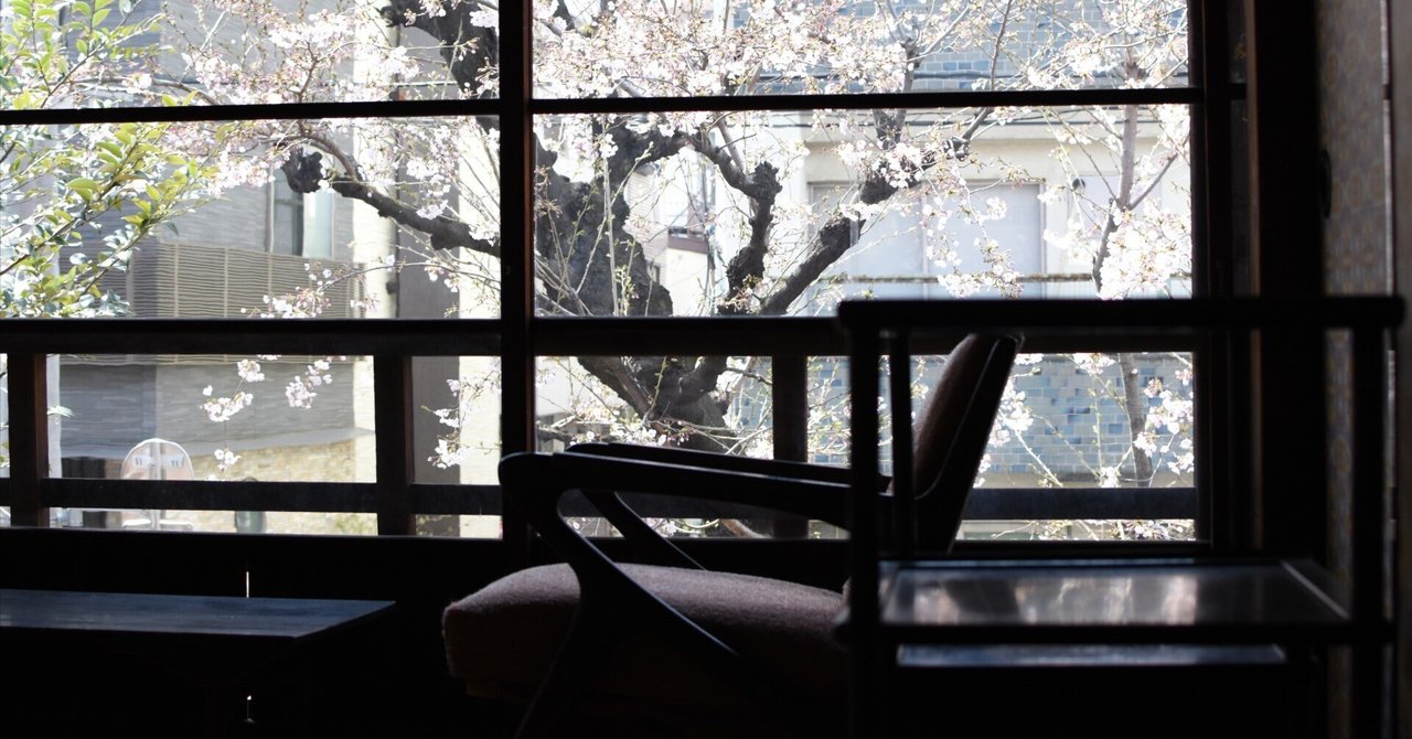 0.Prologue はじめに（後）｜Negi-Pon