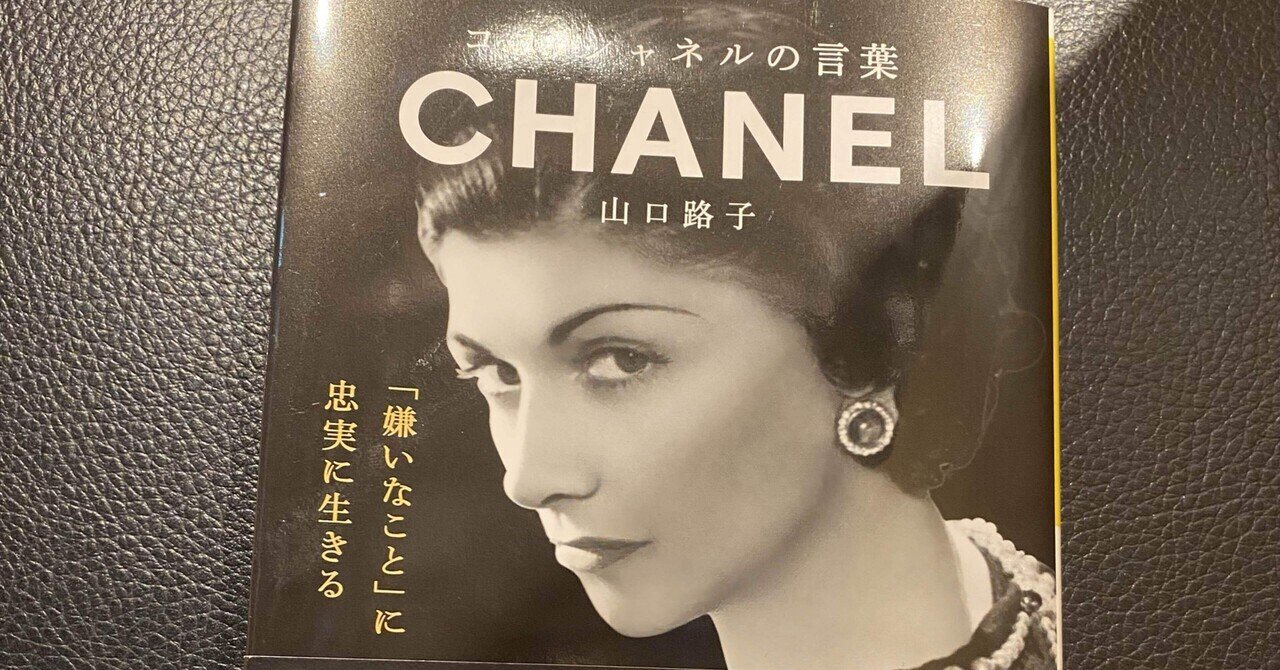 カスタマーサポート(読書)｜加藤隆太（kato ryuta）