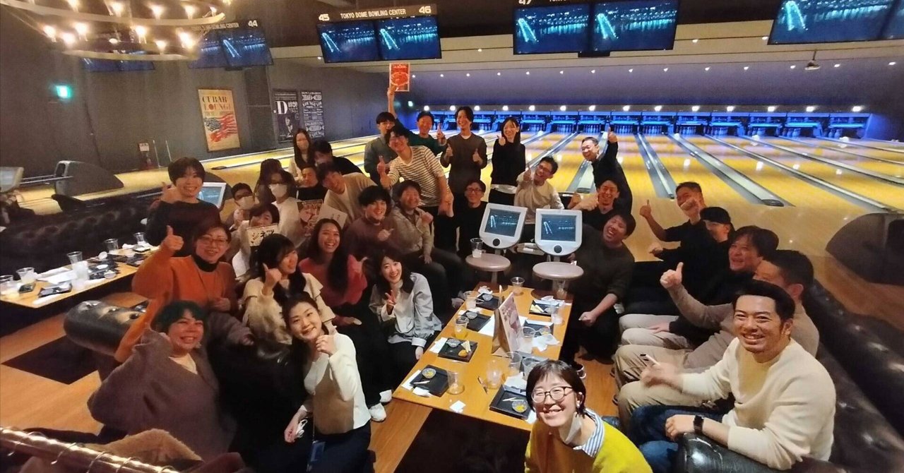 【お知らせ】個も組織もさらなる成長を求めて｜soeasy公式