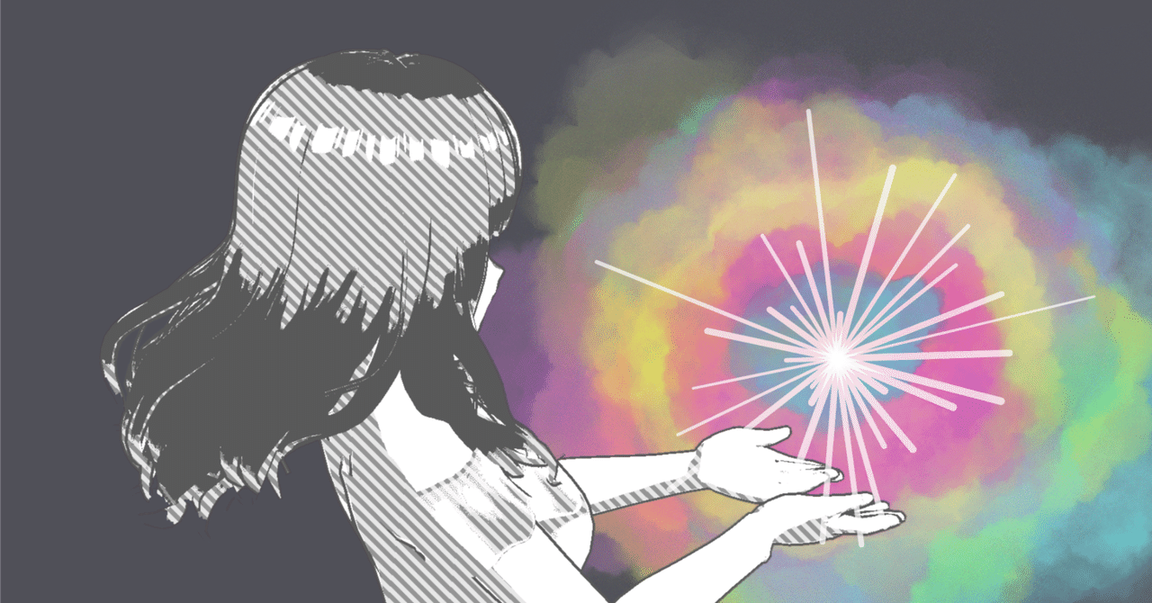 スケッチ「light」投稿しました｜reona396