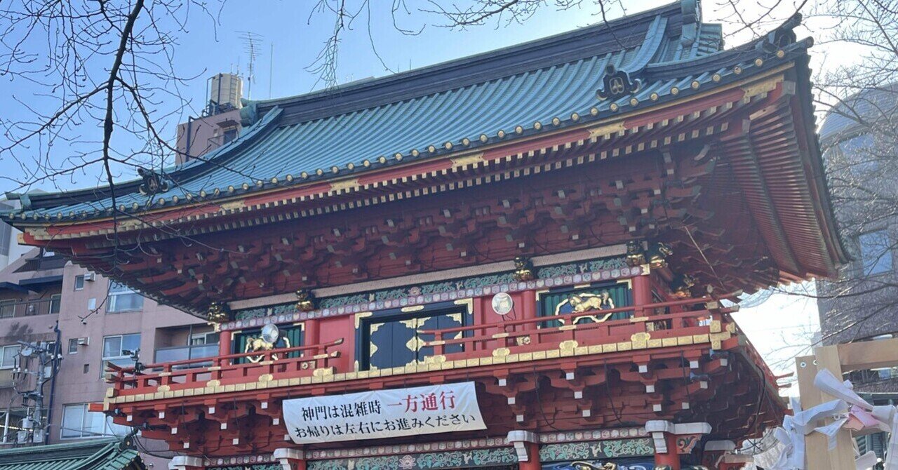 パーソナルトレーニングジム西新井【Koa.studio】｜note