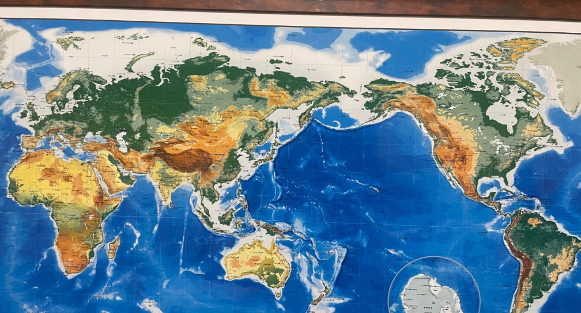 孝太（Kota） ｜note