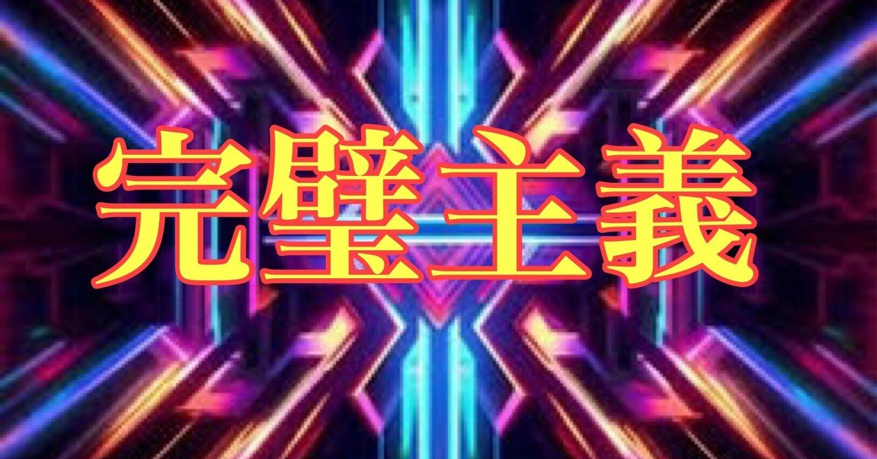 戸田12r 1605｜🌈🌈🇺🇸競艇プロ予想師ベル🇺🇸🌈🌈