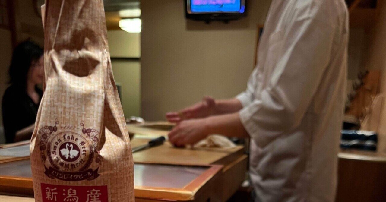 人生を変える接客の瞬間と、その重要性｜Koki Ono