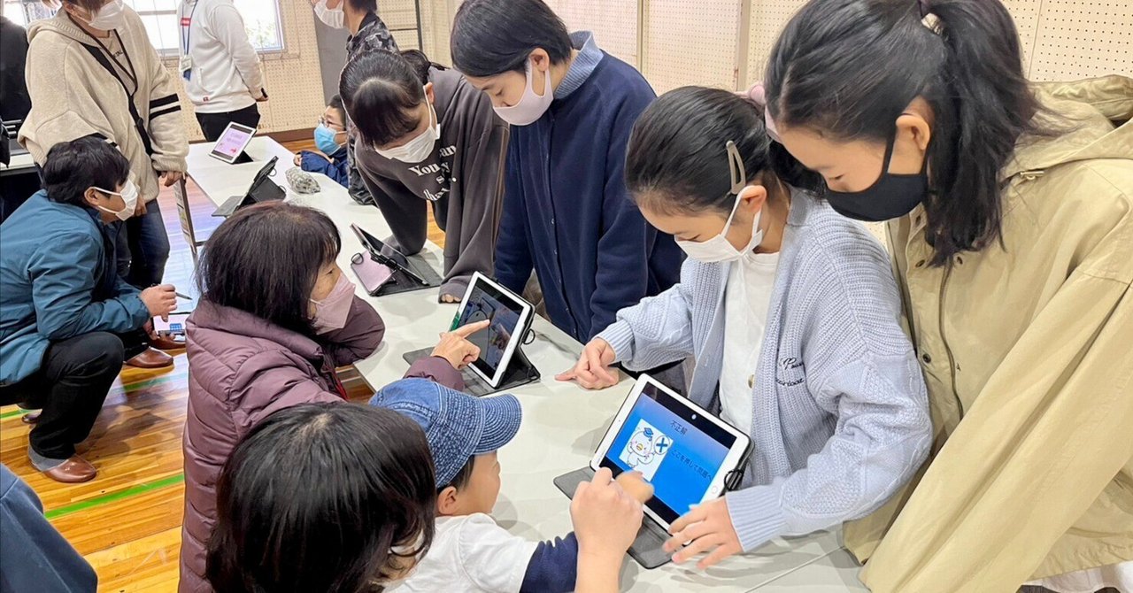 【5年生・総合的な学習の時間】〜防災プログラマーとして災害を自分事に考える〜｜Springin' Classroom（スプリンギン クラスルーム）