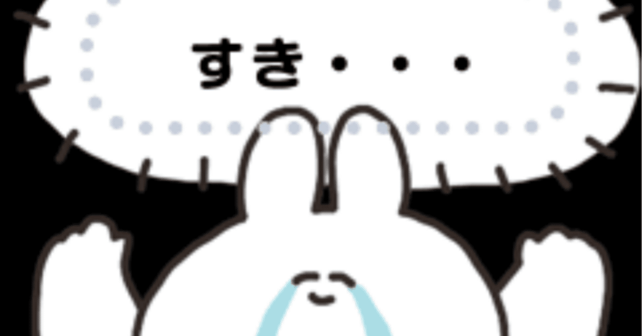 1/10 浦和11r 勝負レース🚀🚀🚀｜yy1616y