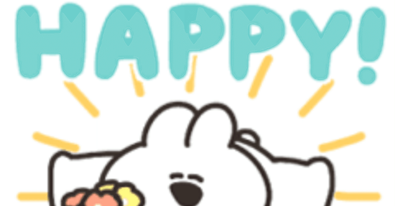 1/10 浦和8r 勝負レース🚀🚀｜yy1616y