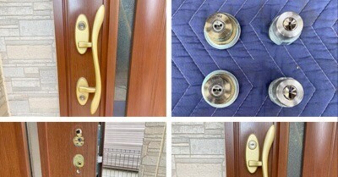 「PESP TE-08(MIWA/YKK)」を「916(WEST)」へシリンダー交換｜鍵屋 キー助®🔑口コミ・評判を掲載中｜鍵交換・取付・開錠・電子錠・ドアノブ交換・ドアクローザー交換他