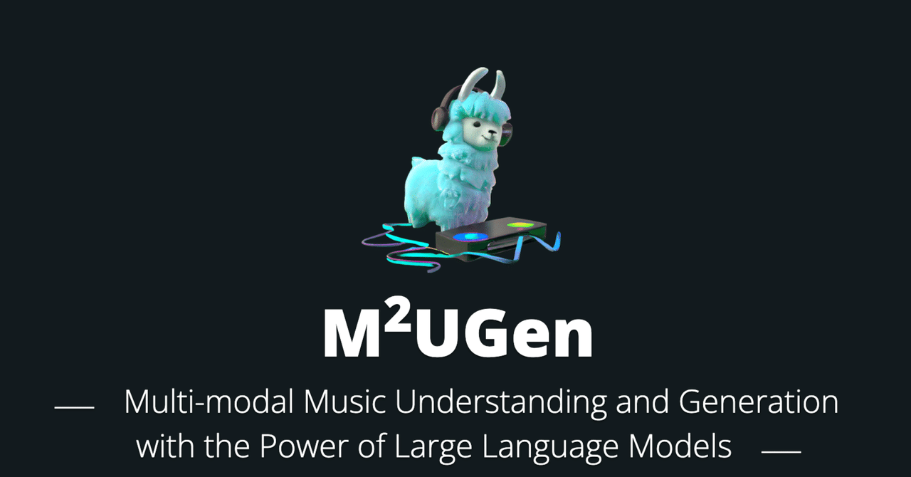 M2UGen の概要｜npaka