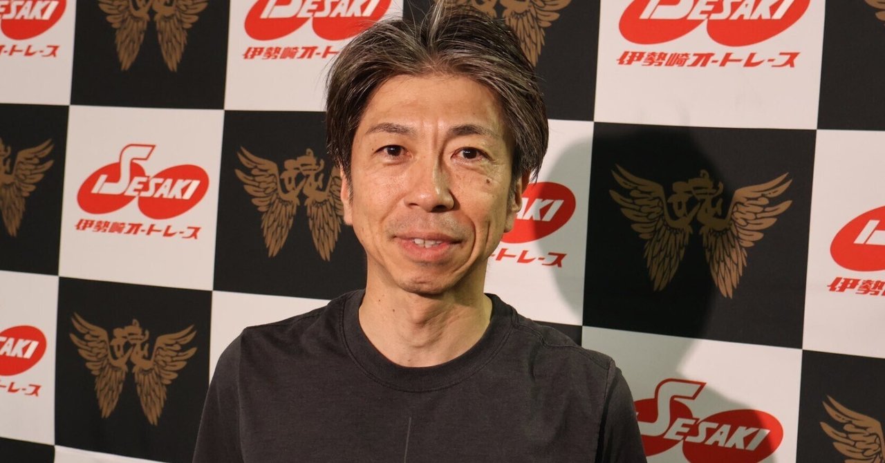 1月9日伊勢崎シルクカップ4日目準決勝戦11r|伊勢崎オート予想屋ジャンボ