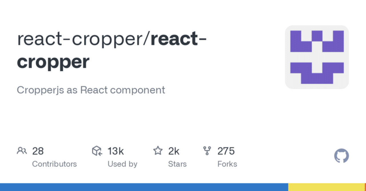 cropper.js + react + inertia.js (cropper-react) で画像クロッピングアプリを作る｜mocotech