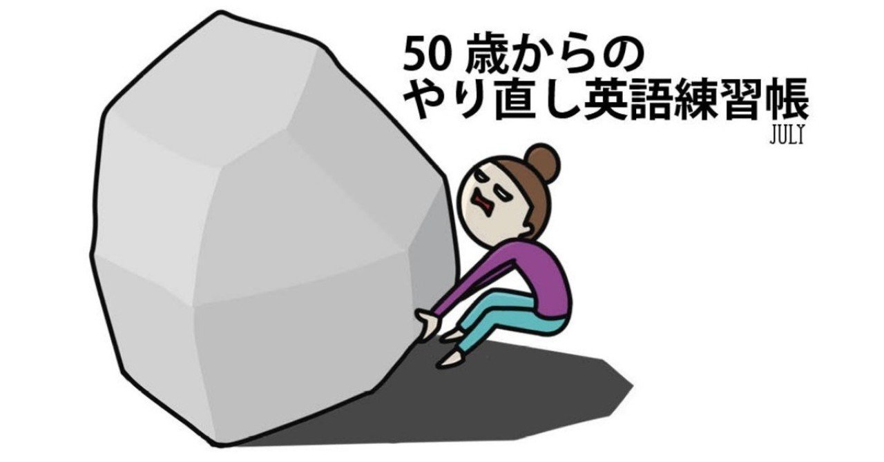 scorch｜あい｜note