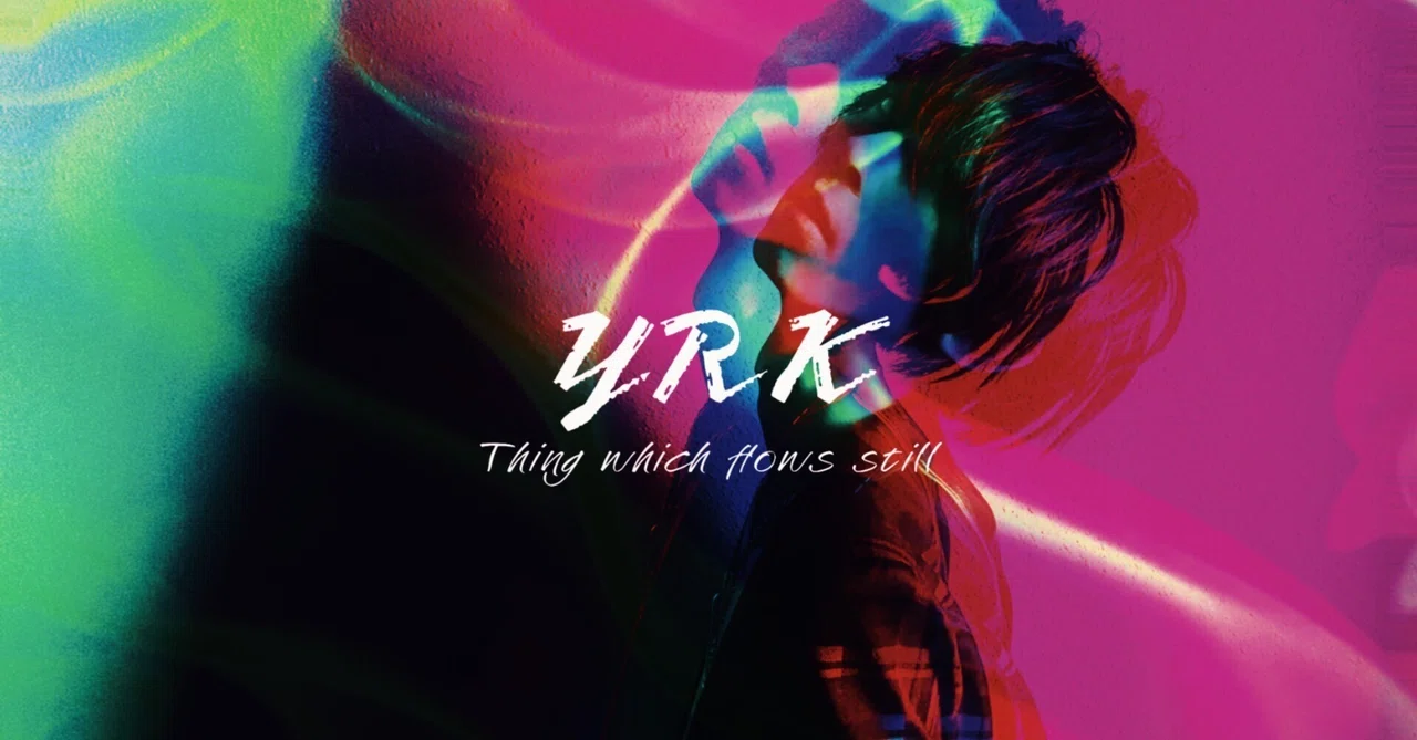 「人間」でありたくない症候群｜YRK