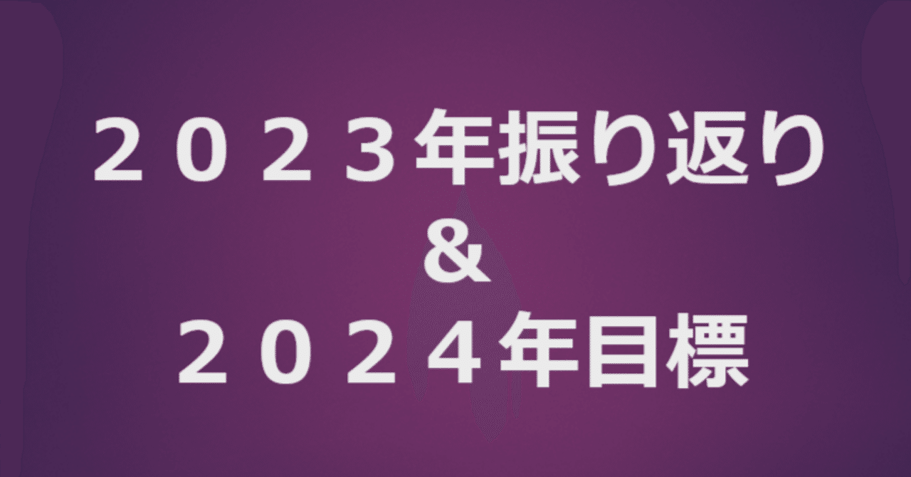 Takuya Hayashi｜note