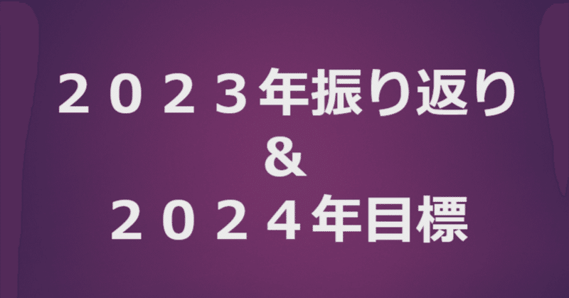 Takuya Hayashi｜note