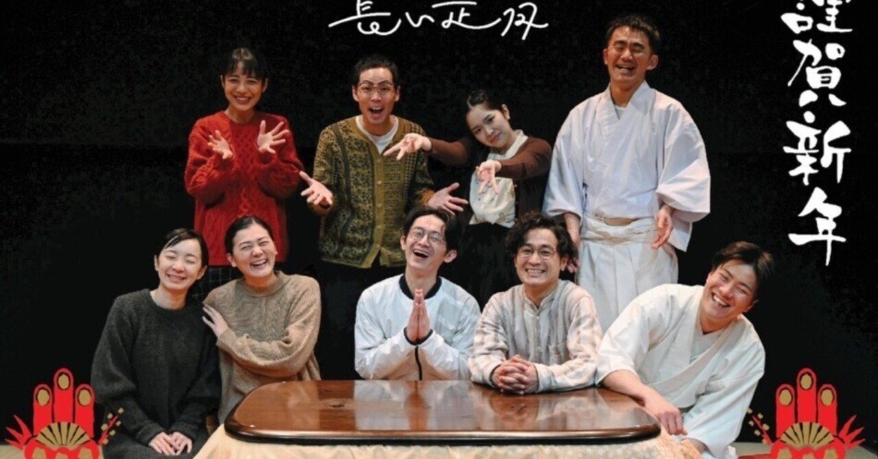 山川恭平 KYOKYO｜note