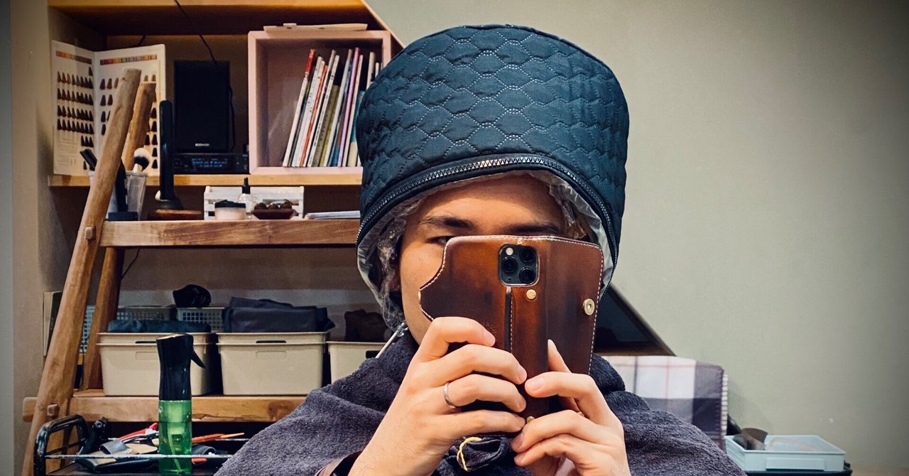 チリチリのメンテナンス｜hikodrums