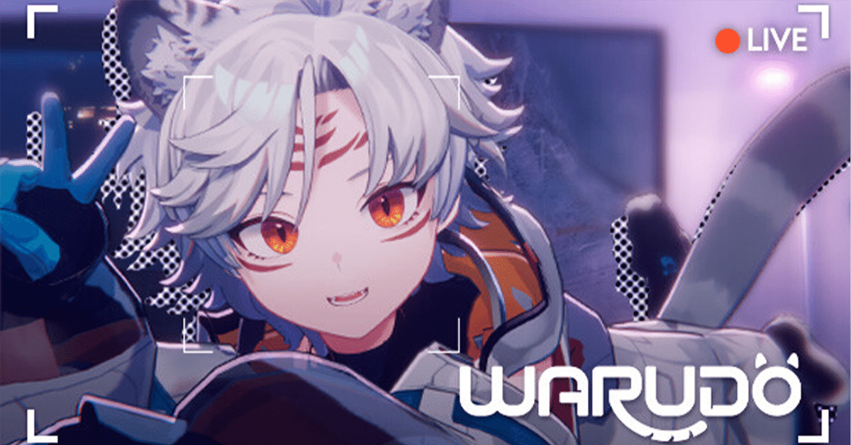 新時代の3D VTuber向けソフトウェア「Warudo」 〜今3D VTuberな人もこれからやってみたい人にもオススメ！〜｜RUNE.