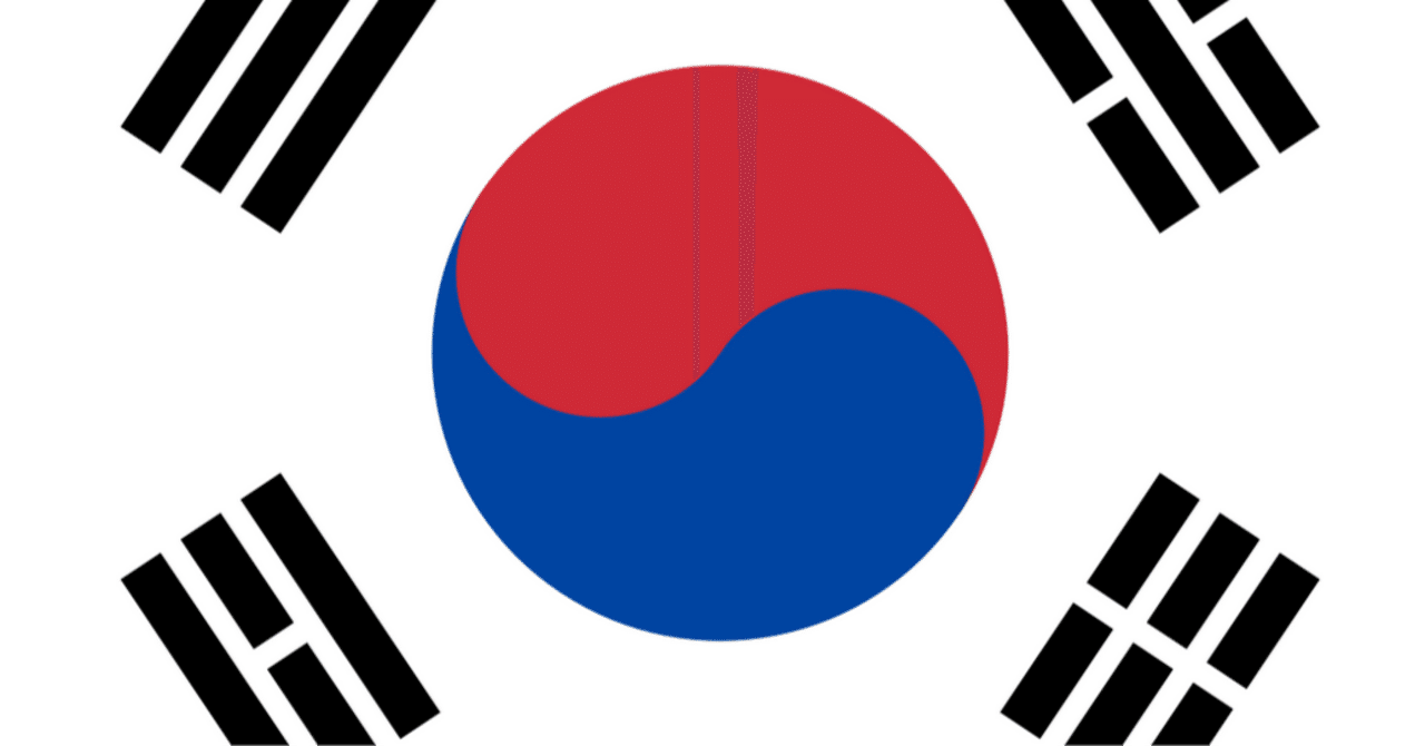 陽母音と陰母音｜大槻 瀞(ohtsuki toro)