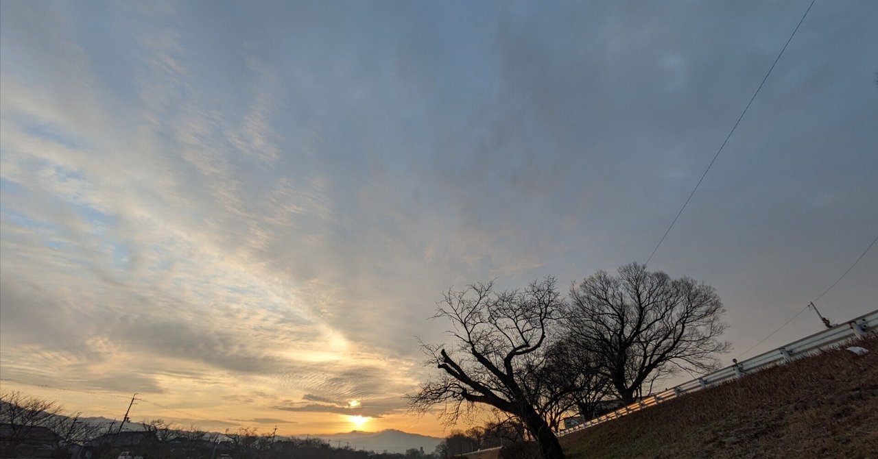 2巻147番〜作者 倭皇后｜ichiro70