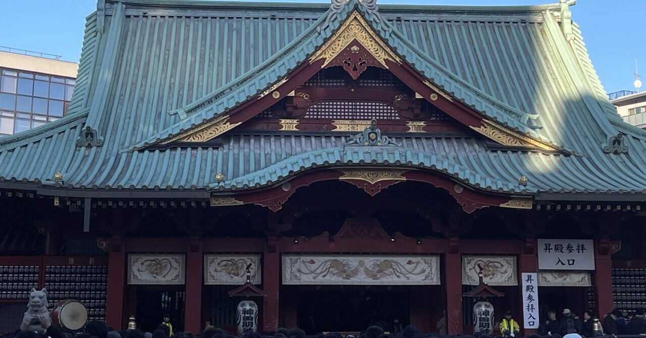 ベスト競馬生活🇯🇵の競馬予想💰WIN5 2024.1.14 ️｜ベスト競馬生活🇯🇵