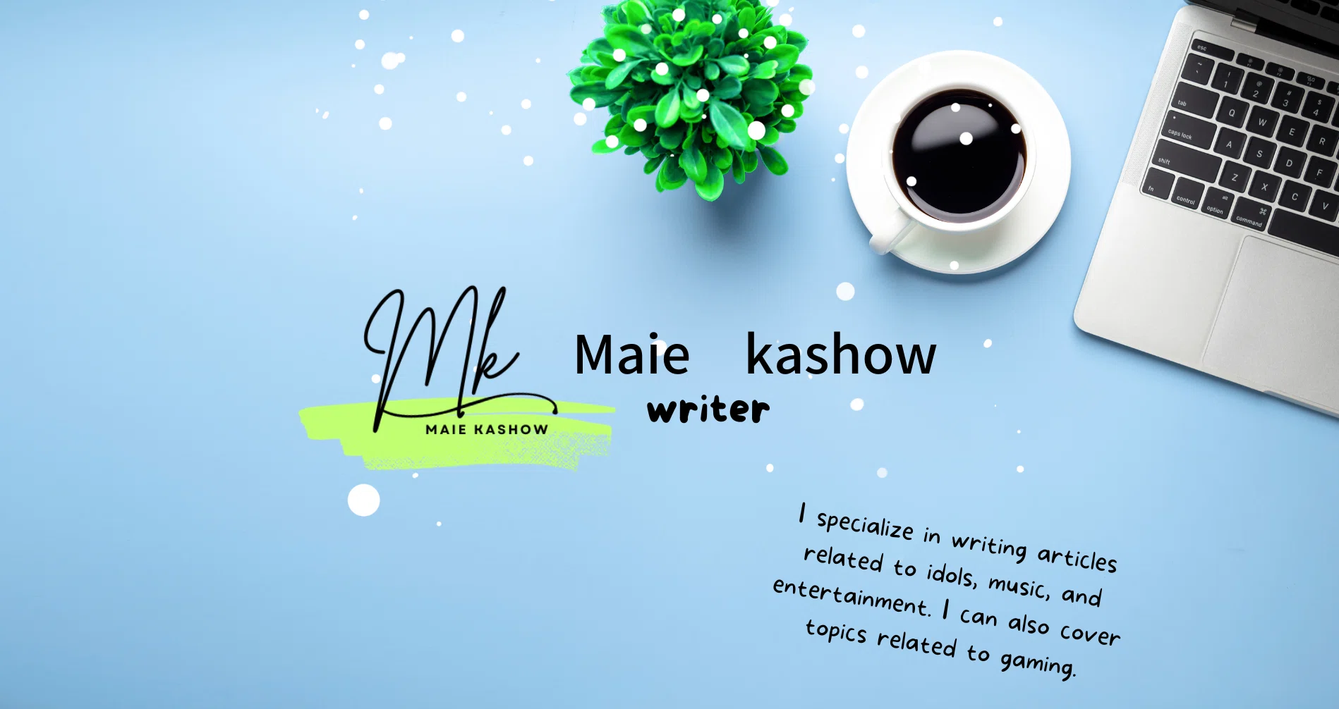 真家 菓祥（maie kashow)｜note