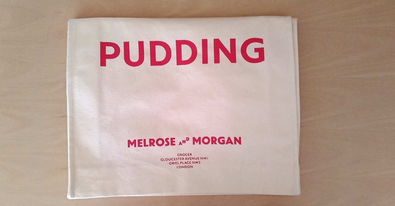 ずっと気になっていた、Melrose and Morganの「PUDDING」なトートバック。｜something-pudding。