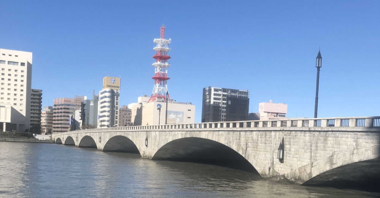 あまのじゃくの旅 (2)｜tetsunosuke yoshida