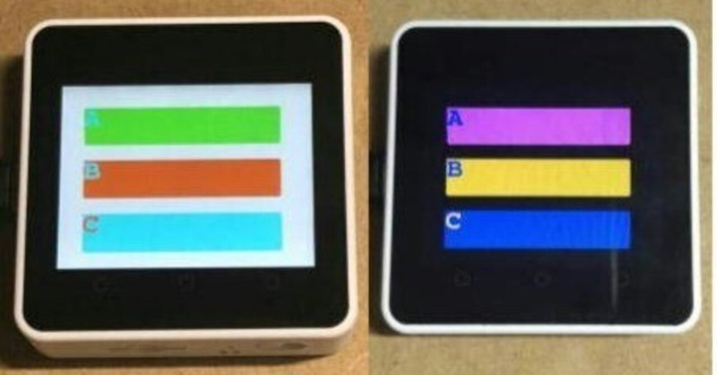 eTools研究所｜note