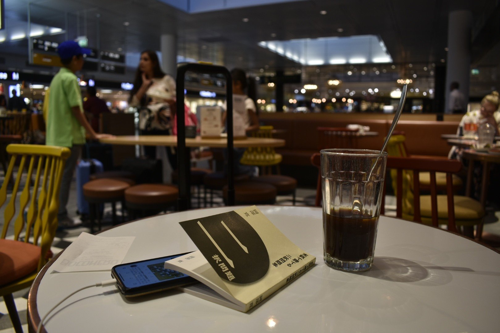 連珠について思うこと｜ふじたまいこ｜note