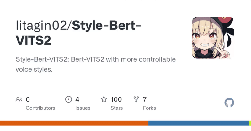 Google Colab で Style-Bert-VITS2 を試す｜npaka