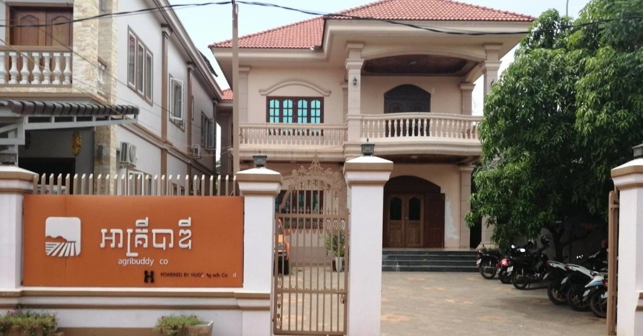 【スタッフ紹介】Soheng,San,Noreak｜AGRIBUDDY🇰🇭🇮🇳カンボジア発のフィンテックベンチャー｜note