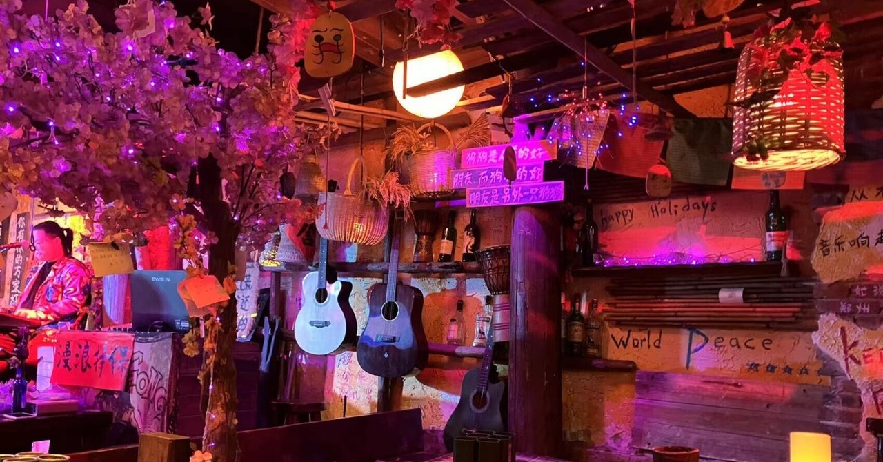 歌詞とメロディーが美しい！素敵なC−Pop（中国ポップス）曲集｜小羊（シャオヤン）@中国情報