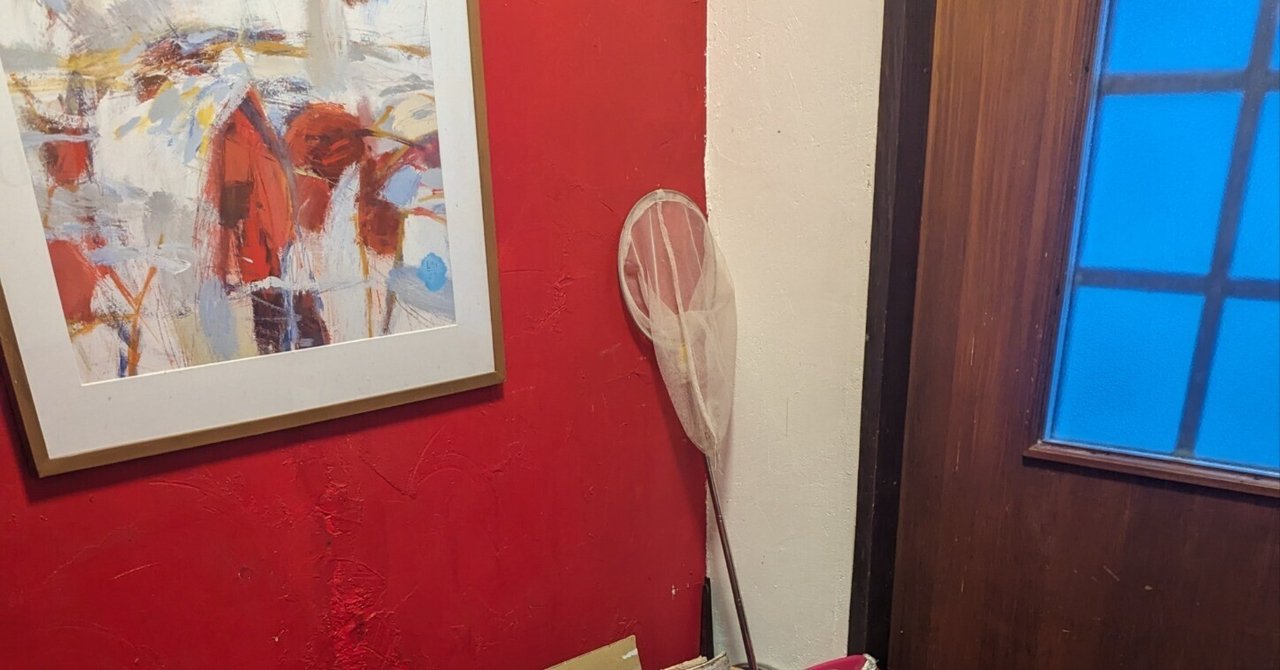 なんかワキワキする（漲るやる気）｜Dala Space ひろこ