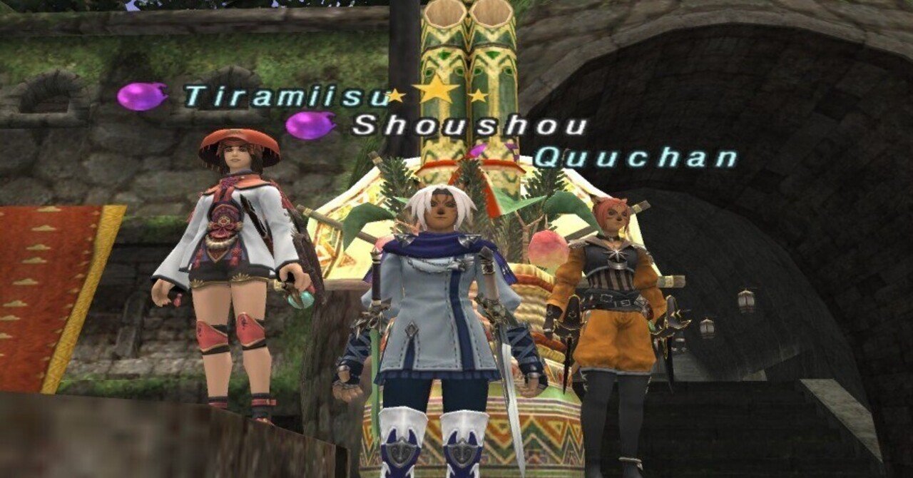 【FF11】2024.1 バージョンアップの内容と今月の方針【復帰複垢】｜ひまパパミスラ