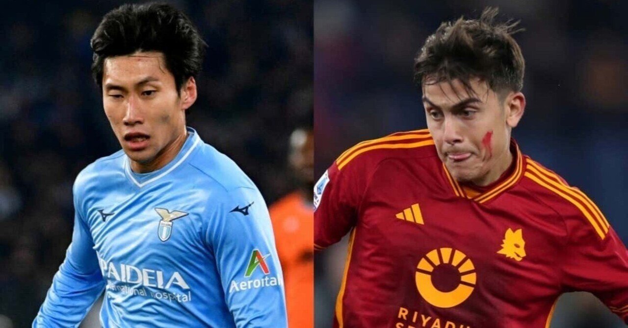 111⚽欧州サッカー🔥⚡カップ戦予想🎯スーパーカップeflカップコッパ・イタリア｜予想屋ニキの必勝本📚